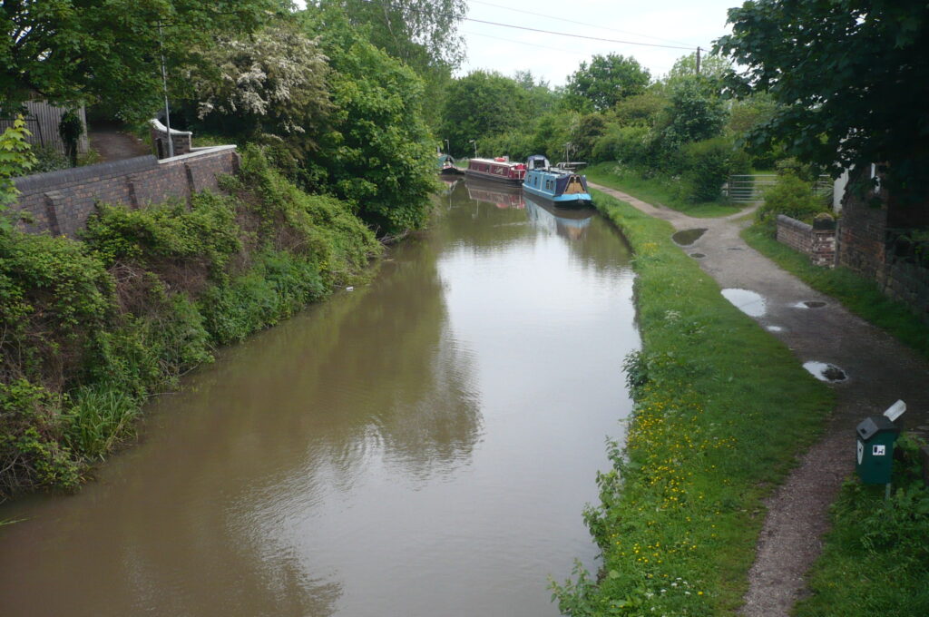 Amington Hall Section B – Perls Angling Club